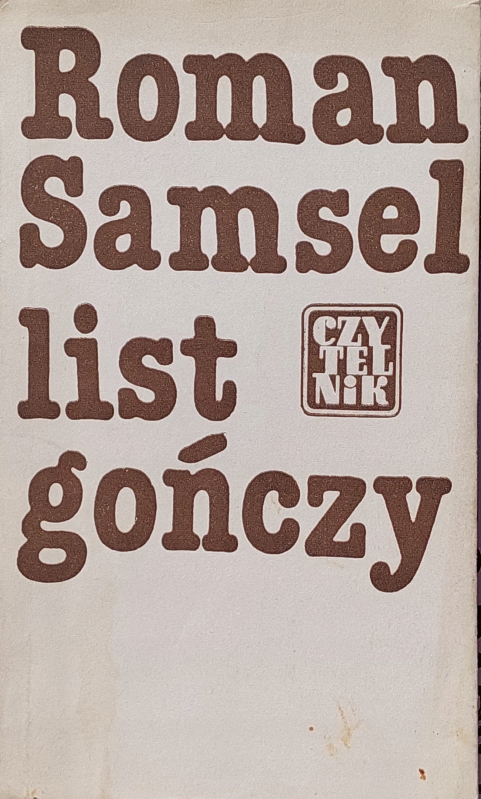 == Roman Samsel - Niska cena na Allegro