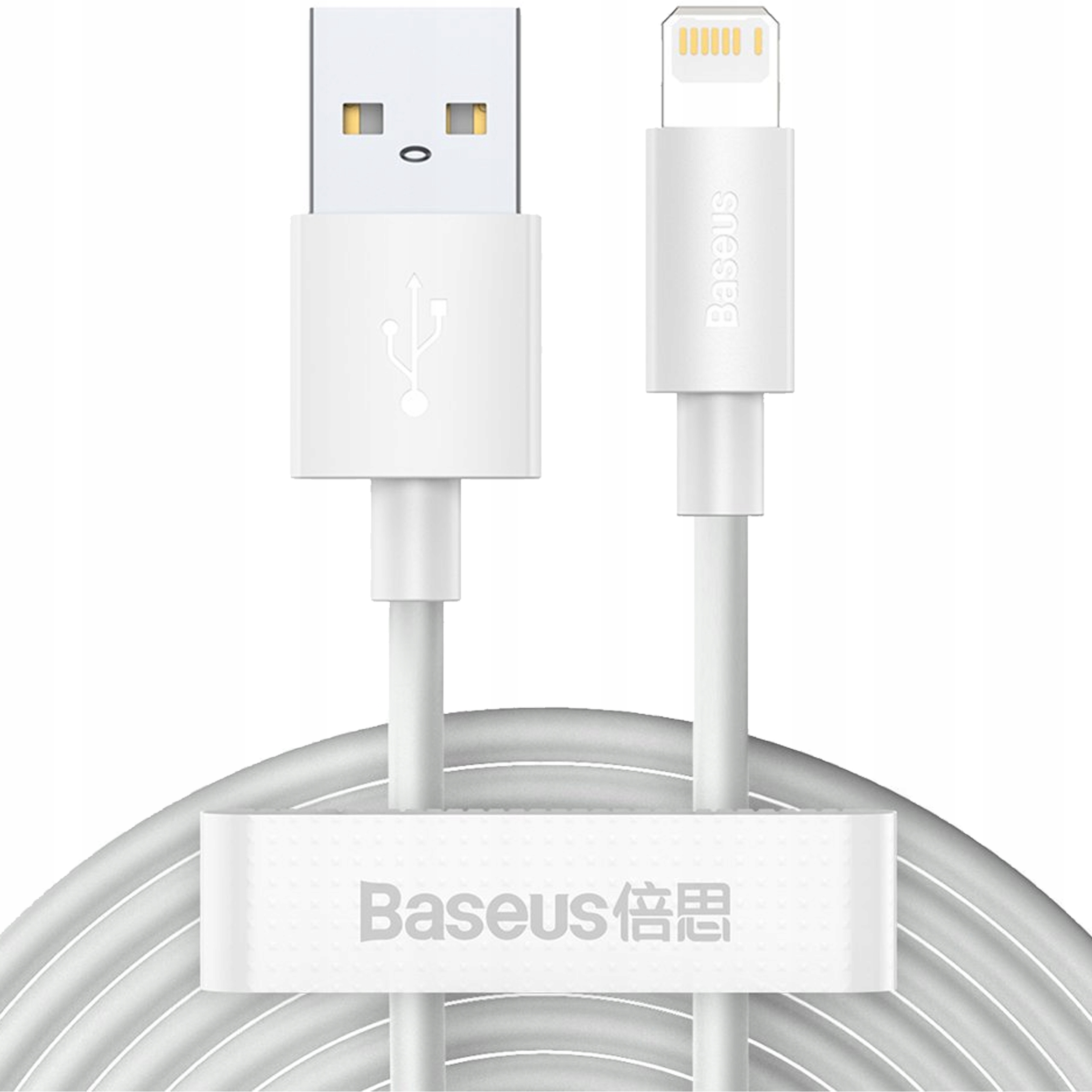 BASEUS KABEL PRZEWÓD 1,5M do IPHONE QC 3.0 - Sklep, Opinie, Cena w Allegro