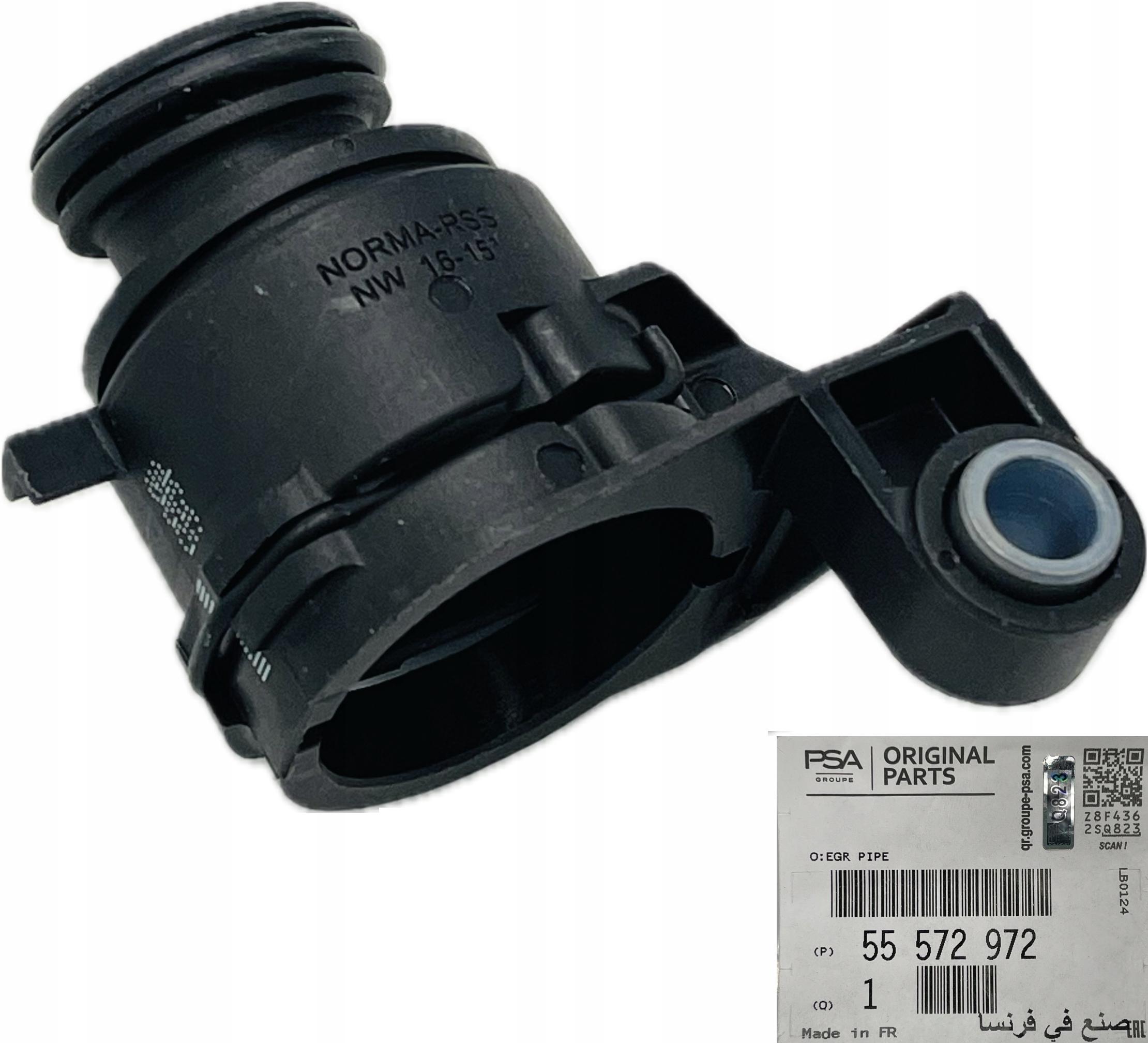 PRZEWÓD KRÓCIEC ZAWORU EGR OPEL INSIGNIA A 2.0 CDTI OE 55572972 za z ...