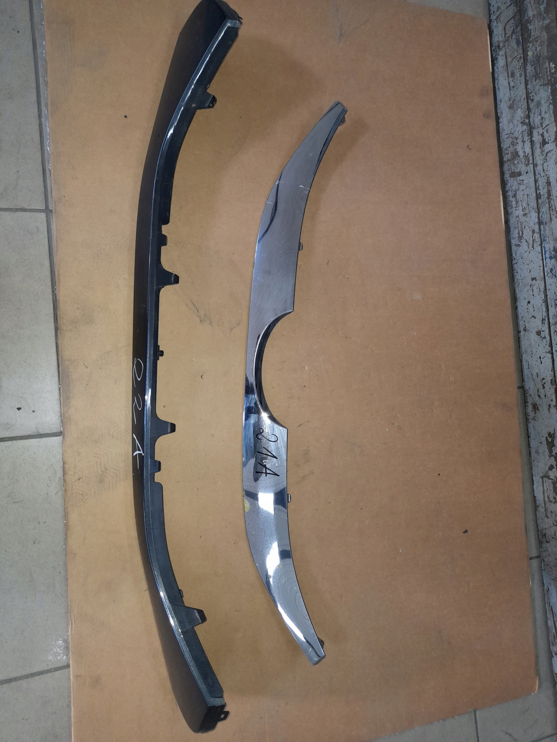 86352/86550-2y000 HYUNDAI IX35 LISTWA i CHROM • Cena, Opinie - Allegro