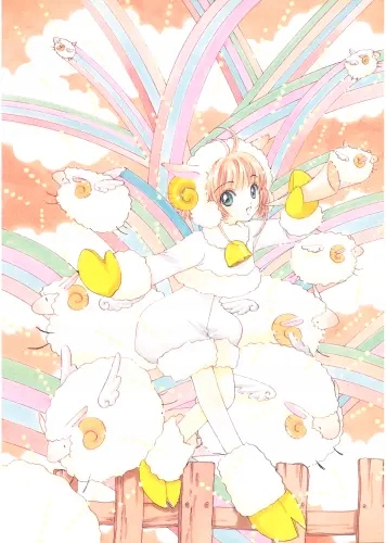 Plakat Anime Manga Cardcaptor Sakura ccs_142 A3 13608806573 - Sklepy ...