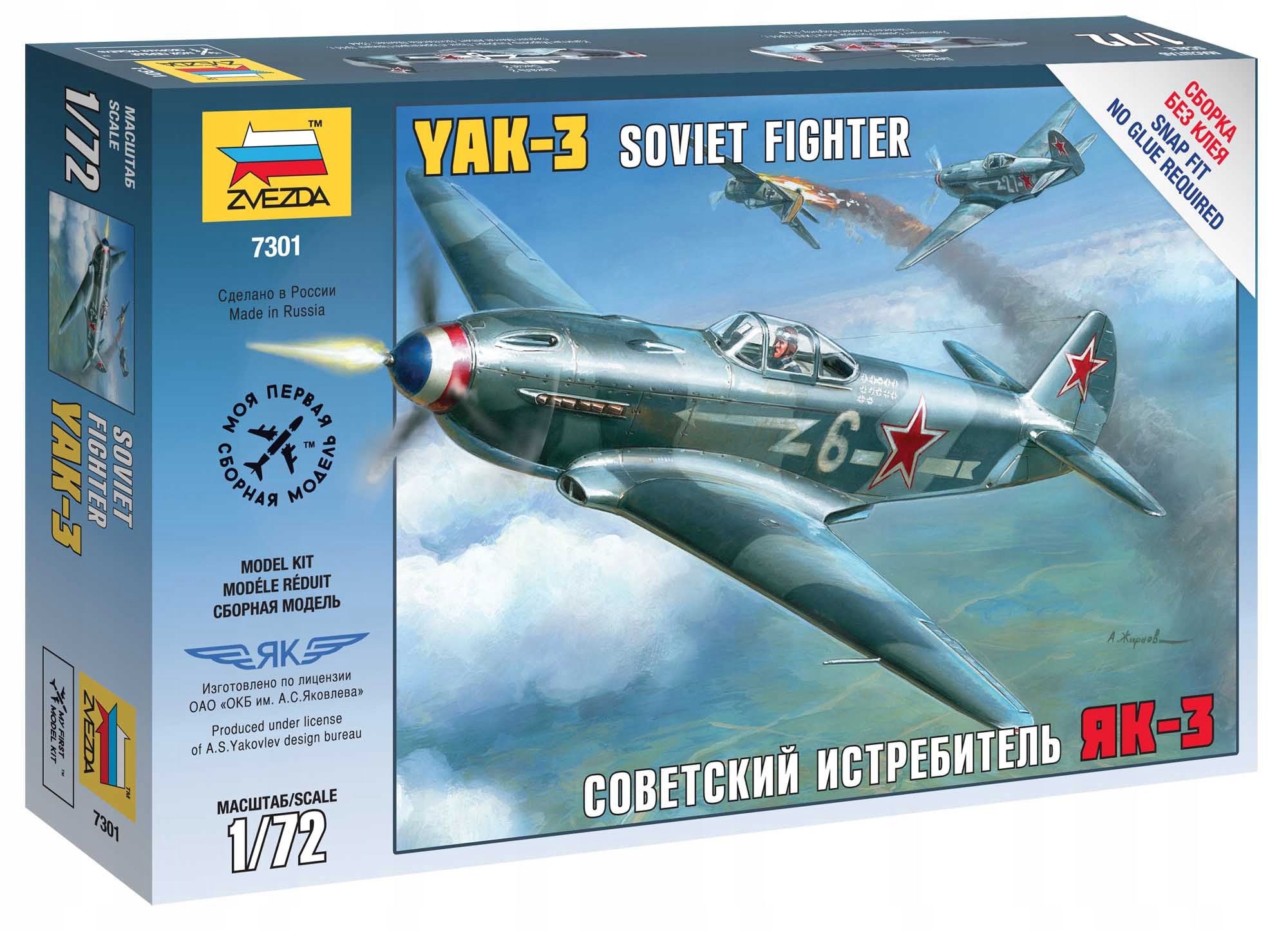 Yak-3 Soviet Fighter (4600327073013) • Cena, Opinie • Lotnictwo ...