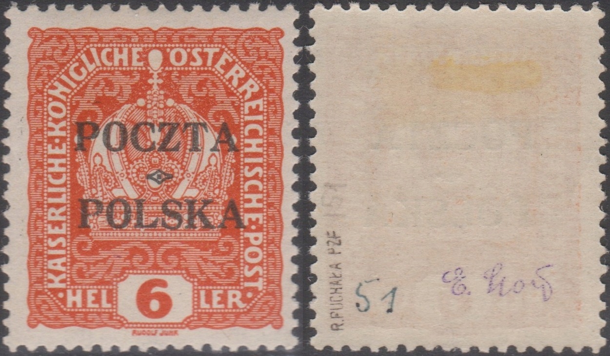 Fi. 32 I 6 hal. poz. 51 gwar. Puchała * • Cena, Opinie - Allegro