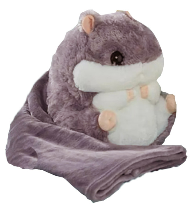 Chomik z kocykiem w środku brązowy na prezent święta gwiazdkę 100x150cm ...