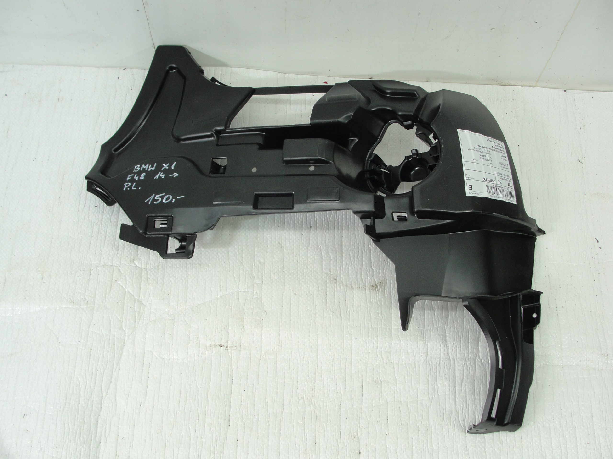 ŚLIZG PRZÓD LEWY BMW X1 F48 2014- 51117354819 51117354819 / 7354819 BMW ...