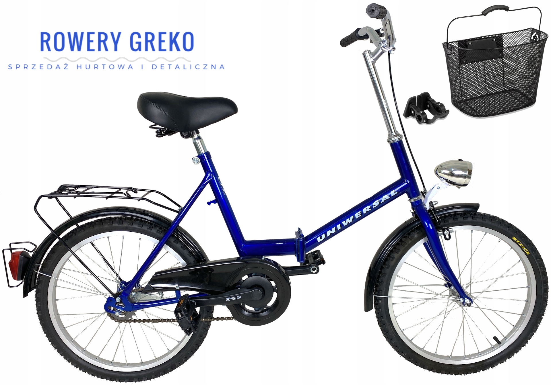 Rower Jubilat Uniwersal Składak 20 Składany Wigry - 5702655910783 ...