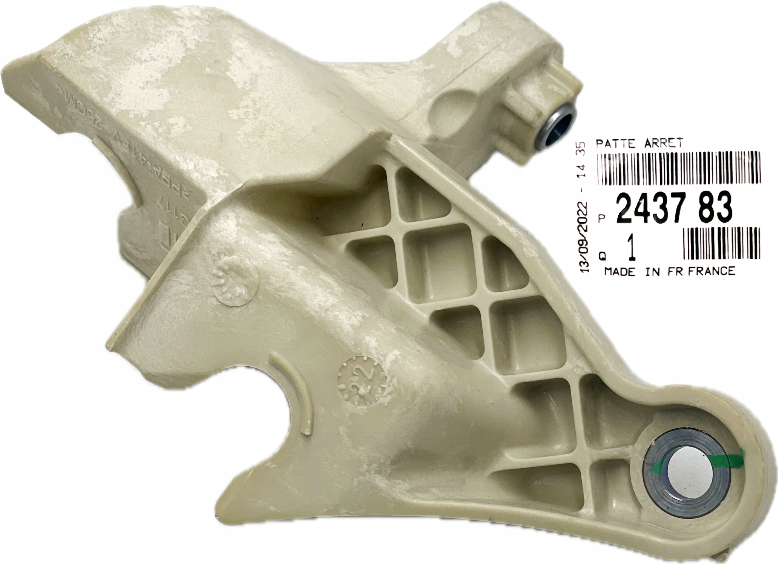 MOCOWANIE UCHWYT LINEK ZMIANY BIEGÓW PEUGEOT 207 243783 MA PSA OE ...