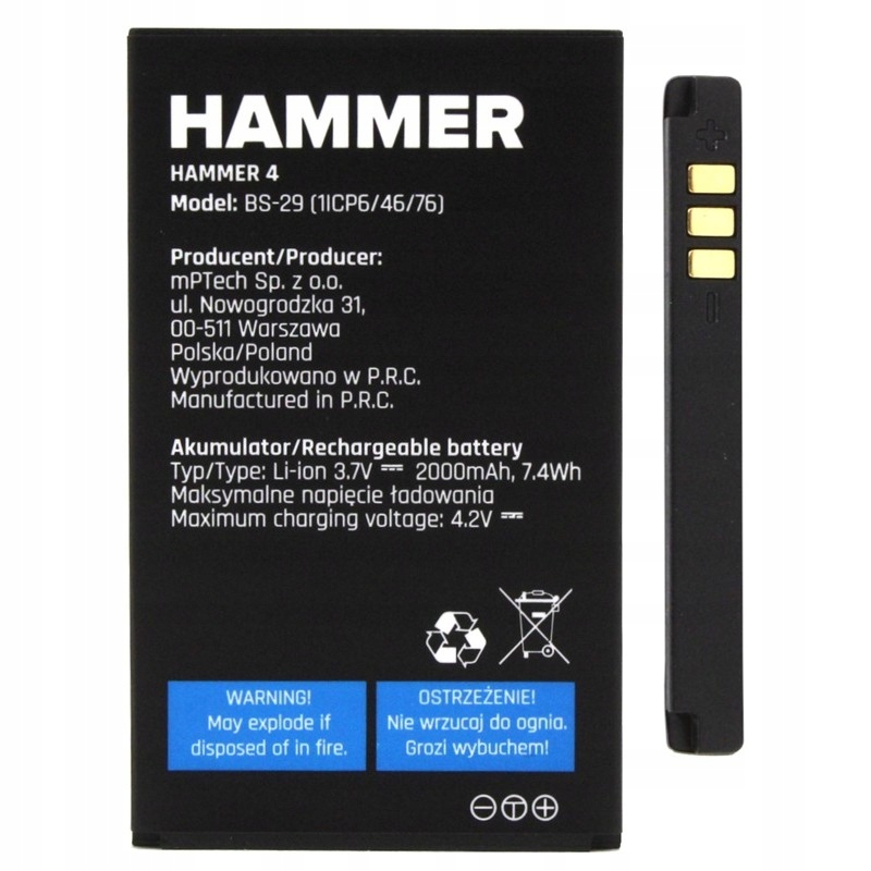 Bateria do myPhone Hammer 4 / 4+ BS-29 Oryginalna - Sklep, Opinie, Cena ...