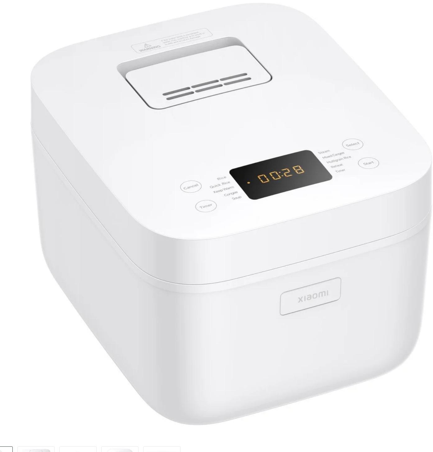 Xiaomi multifunkční rýžovar 4L - Allegro