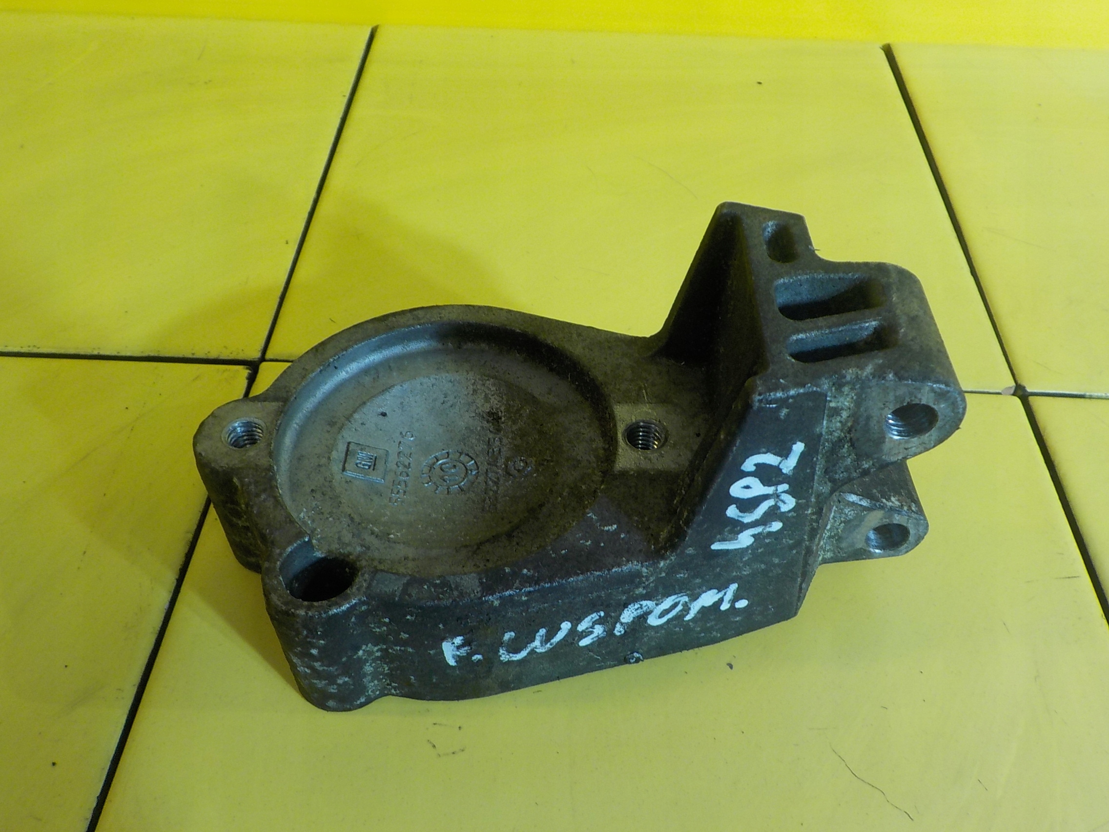 Łapa Pompy Wspomagania Astra - Niska cena na Allegro.pl