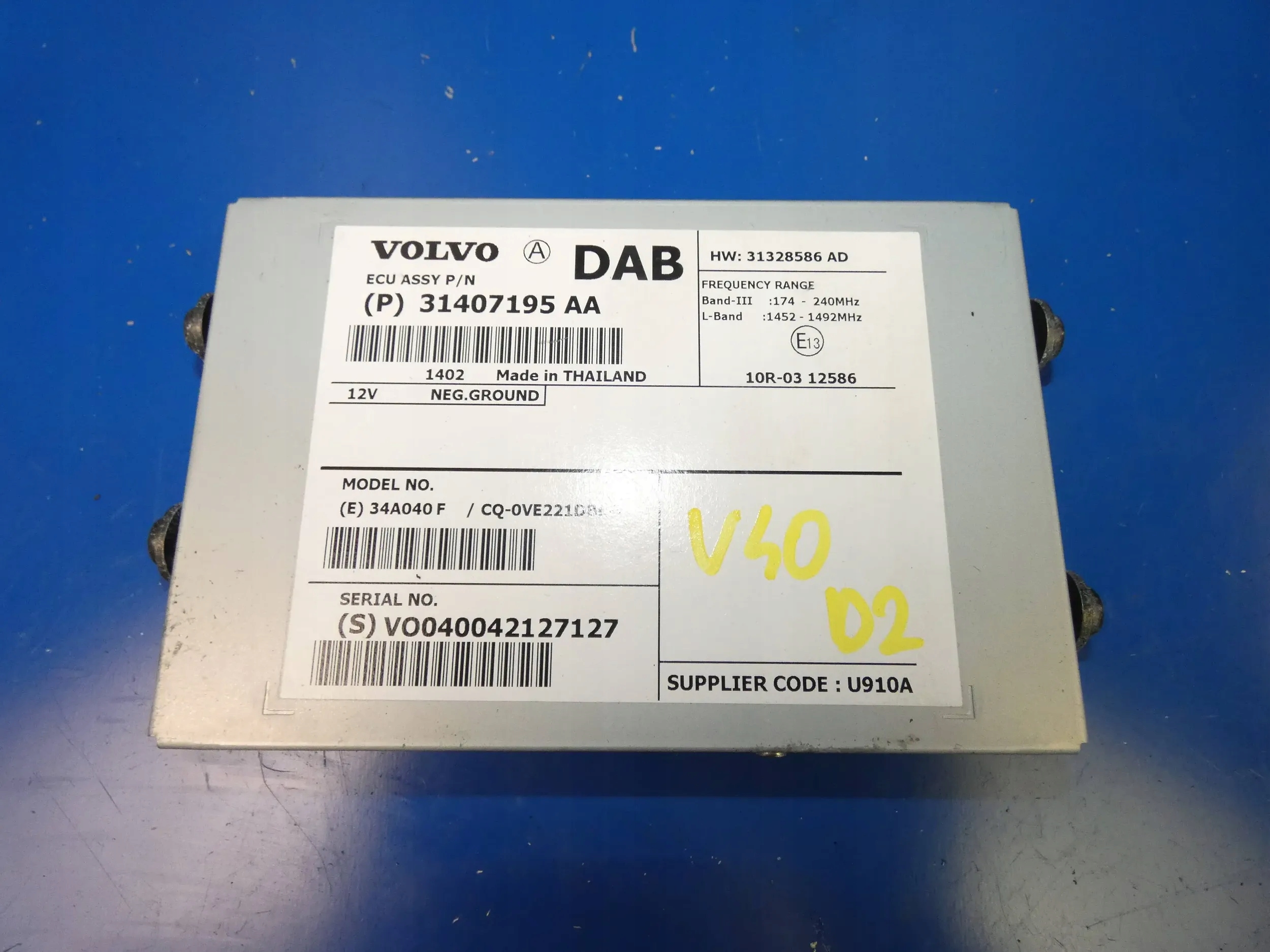 VOLVO V40 II V60 S60 II MODUŁ WZMACNIACZ ANTENY DAB za 80.00PLN z ...