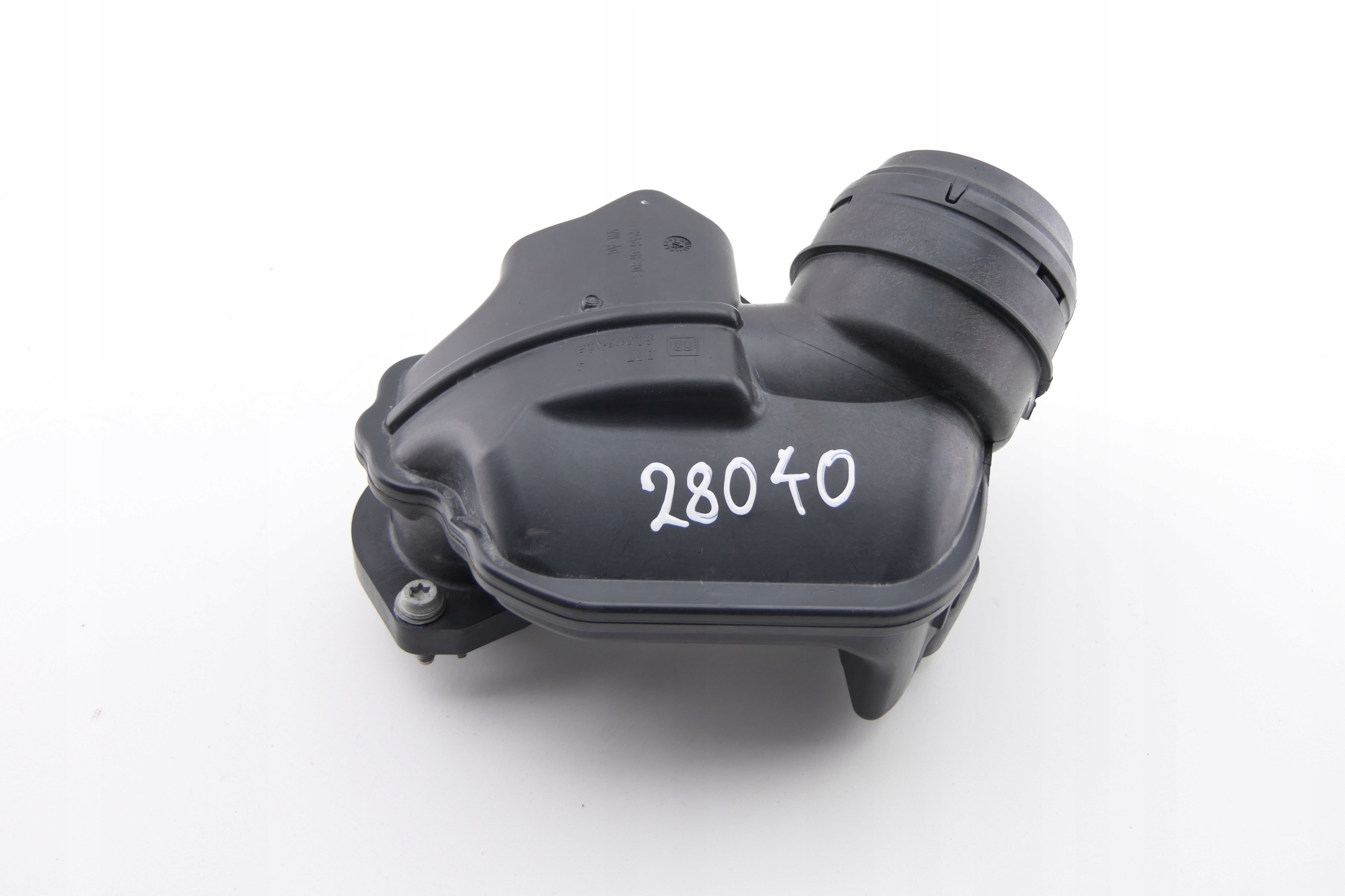 Rura powietrza turba vw audi skoda seat 05E129656F • Cena, Opinie - Allegro