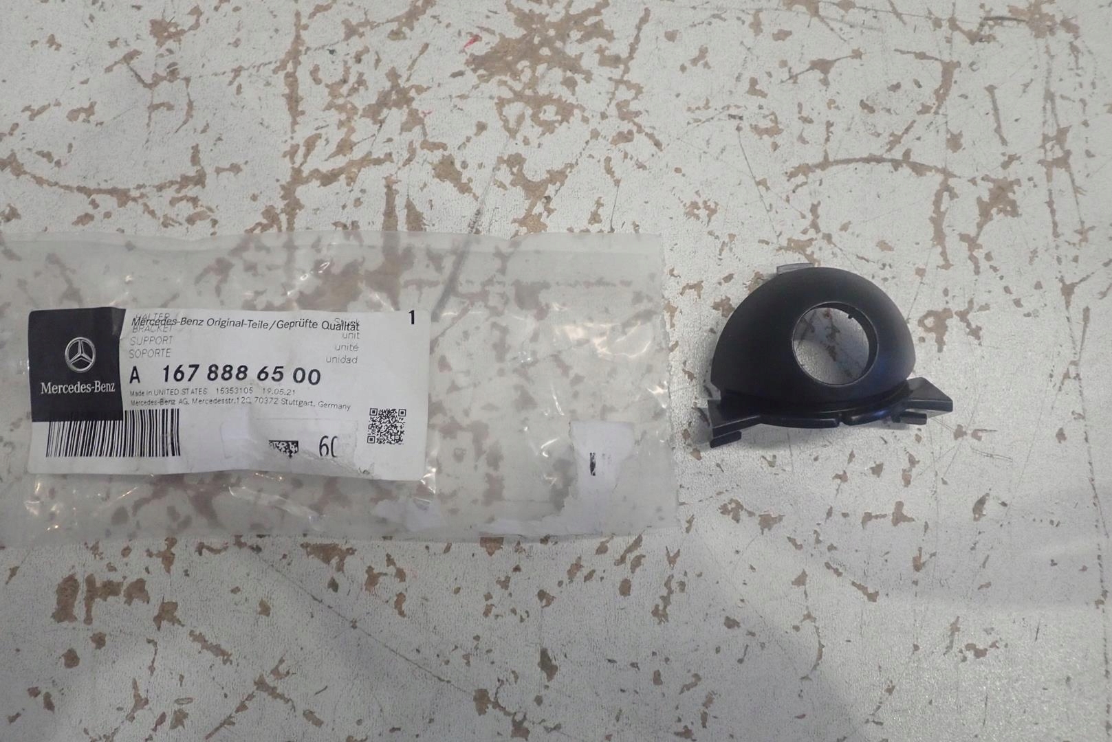 A1678886500 A1678886500 - Кронштейн крепления камеры MERCEDES GLE AMG ...