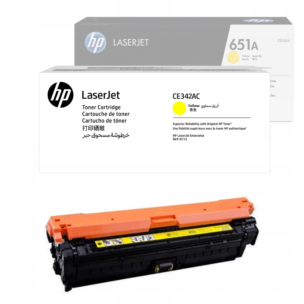 Toner HP 651A Ylw Contract LJ Toner Cartridge 0886111124961 żółty ...