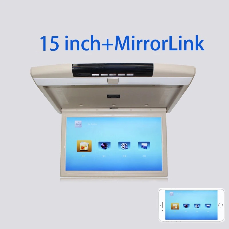 Monitor samochodowy 17,1-calowy ekran HD LCD Odtwarzacz wideo MP5 ... Monitor samochodowy 17,1-calowy ekran HD LCD Odtwarzacz wideo MP5 ...