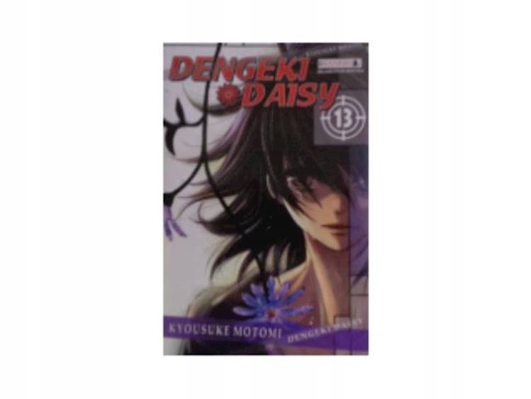 DENGEKI DAISY - TOM 13 - KYOUSUKE MOTOMI (14433378933) | Komiks Allegro