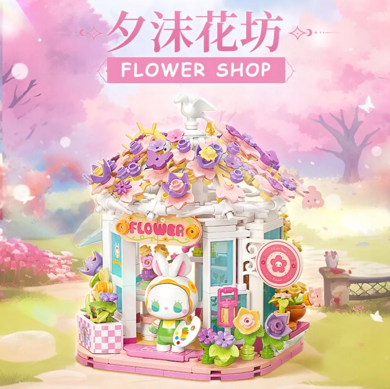 [Sada kociek] LUCKY EMMA Flower Shop, Kvetinárstvo, Darček - Allegro