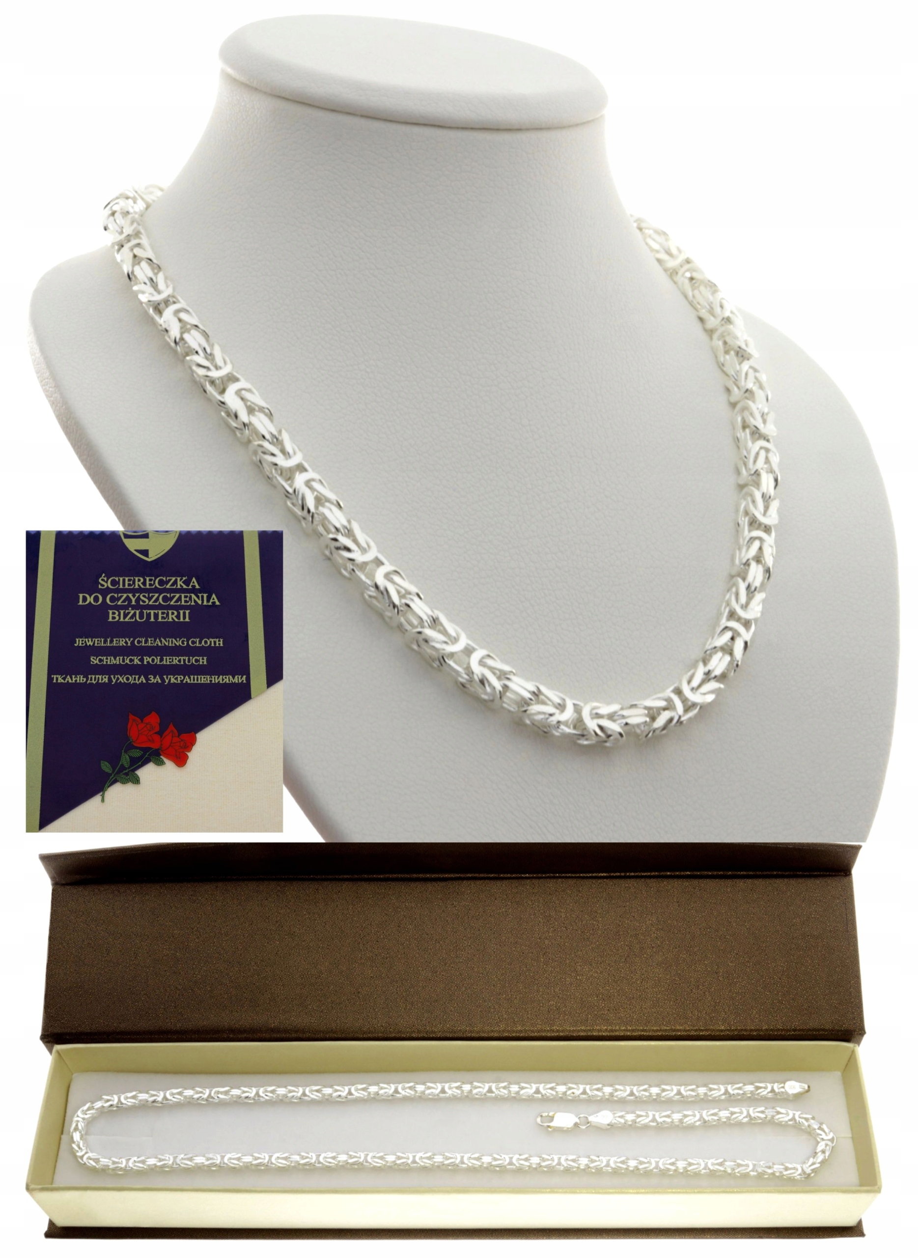 SREBRNY ŁAŃCUSZEK SPLOT KRÓLEWSKI PRÓBA-925- 60 CM • Cena, Opinie ...
