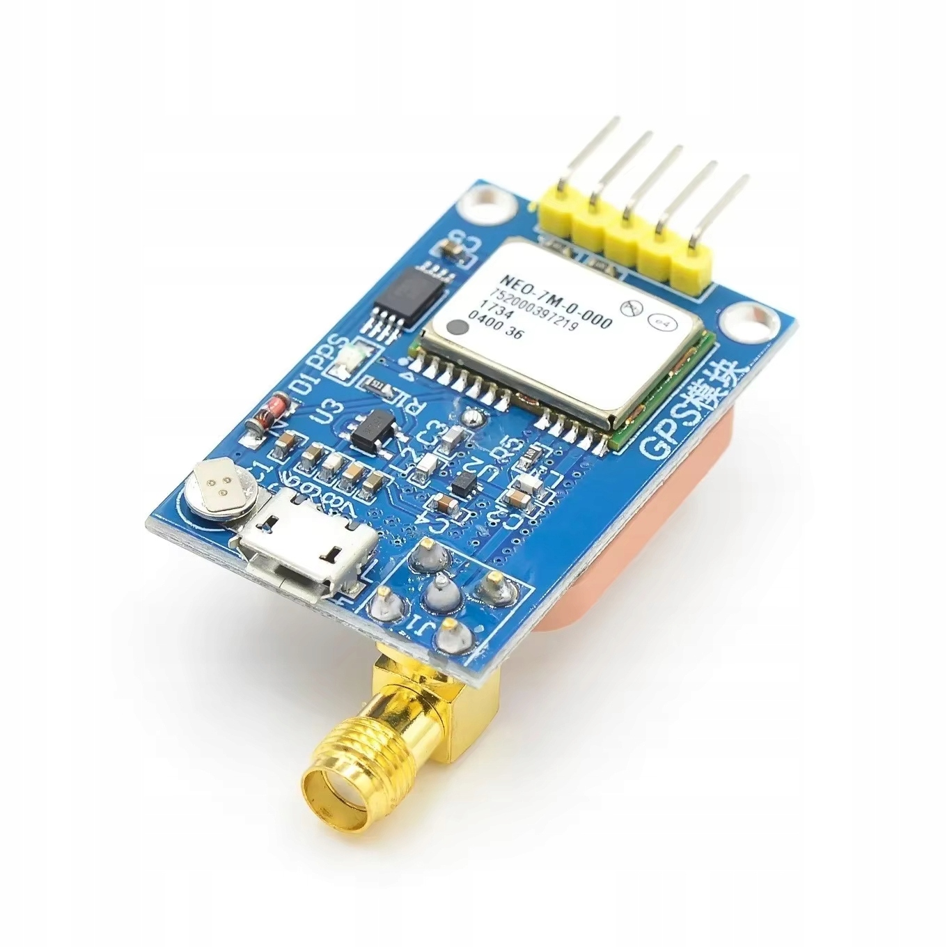 Moduł GPS U-BLOX NEO-7M STM32 C51 3.3V/5V - Sklep, Opinie, Cena w Allegro