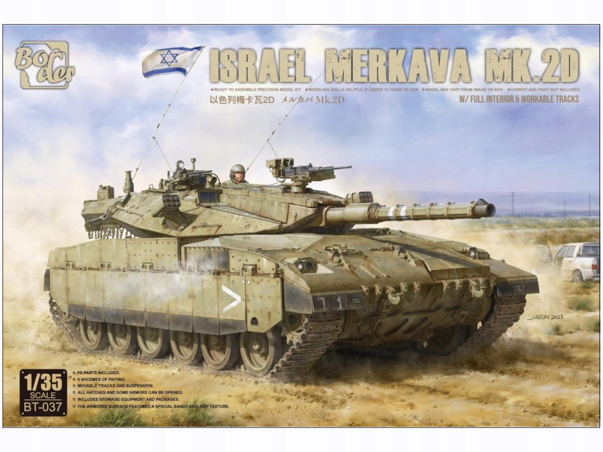 Czołg Merkava Mk.2D Merkawa model BT-037 Border • Cena, Opinie - Allegro