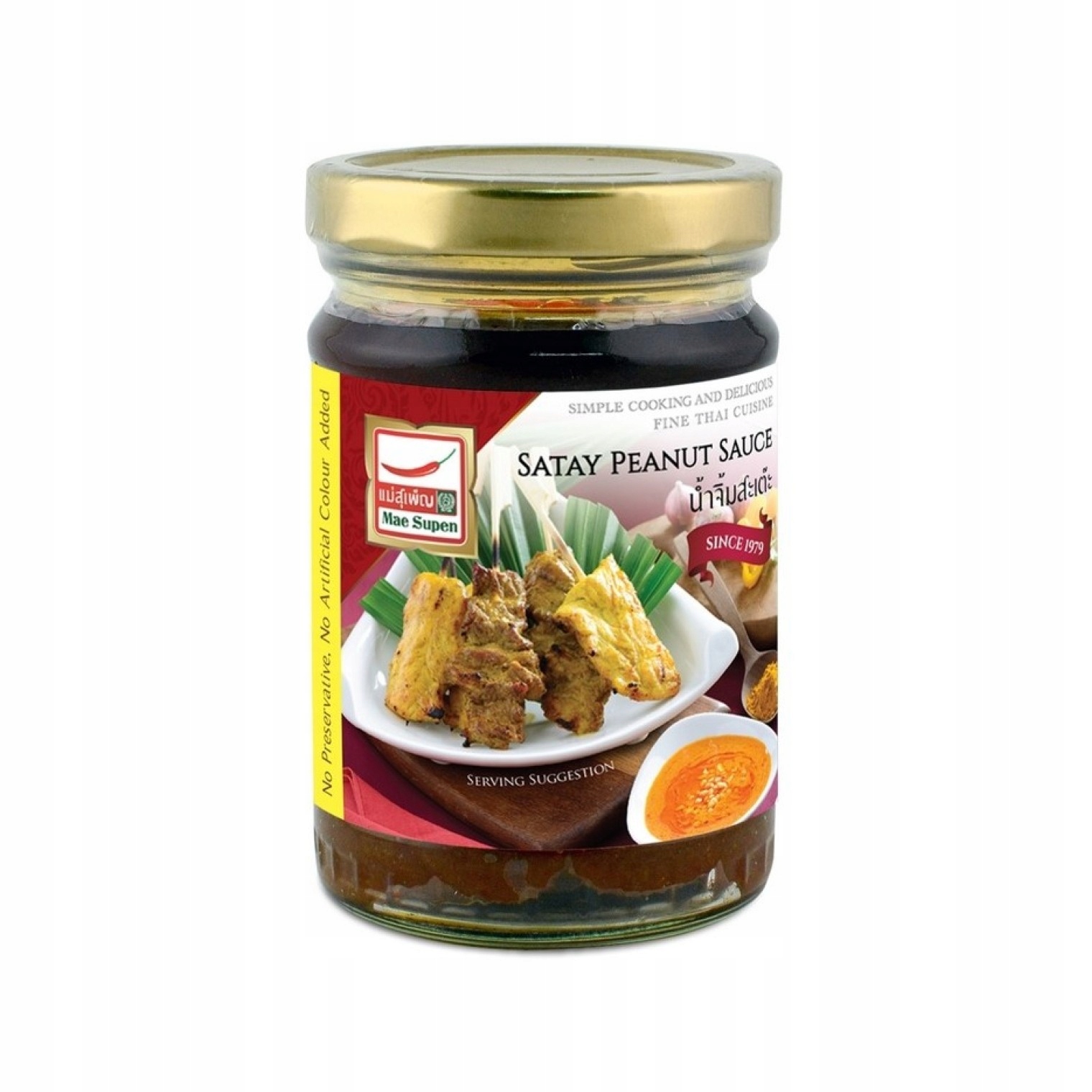 Sos orzechowy Satay Peanut Sauce 227g Tajski • Cena, Opinie - Allegro
