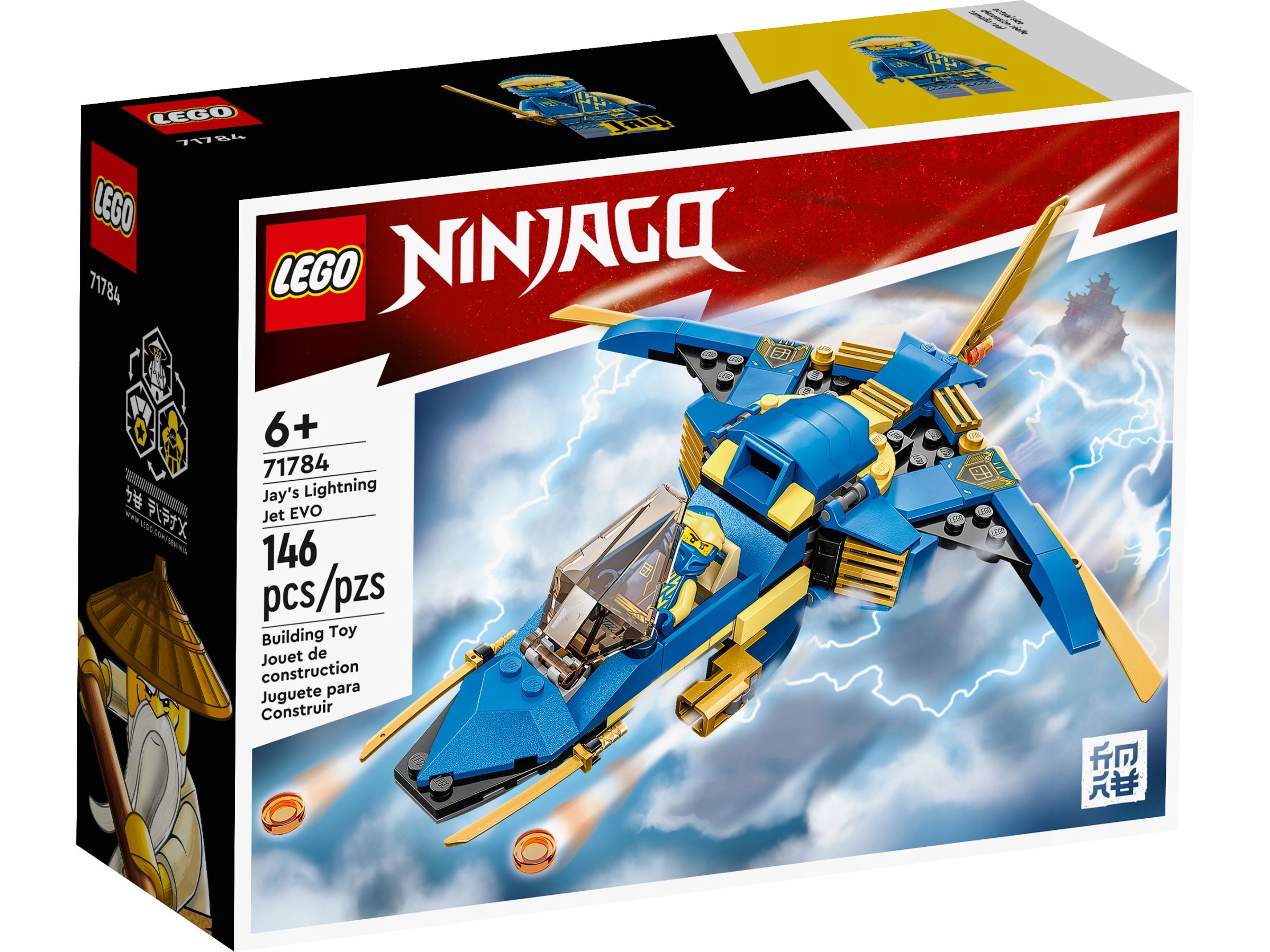 LEGO 71784 Ninjago - Odrzutowiec ponaddźwiękowy Jay’a EVO ...