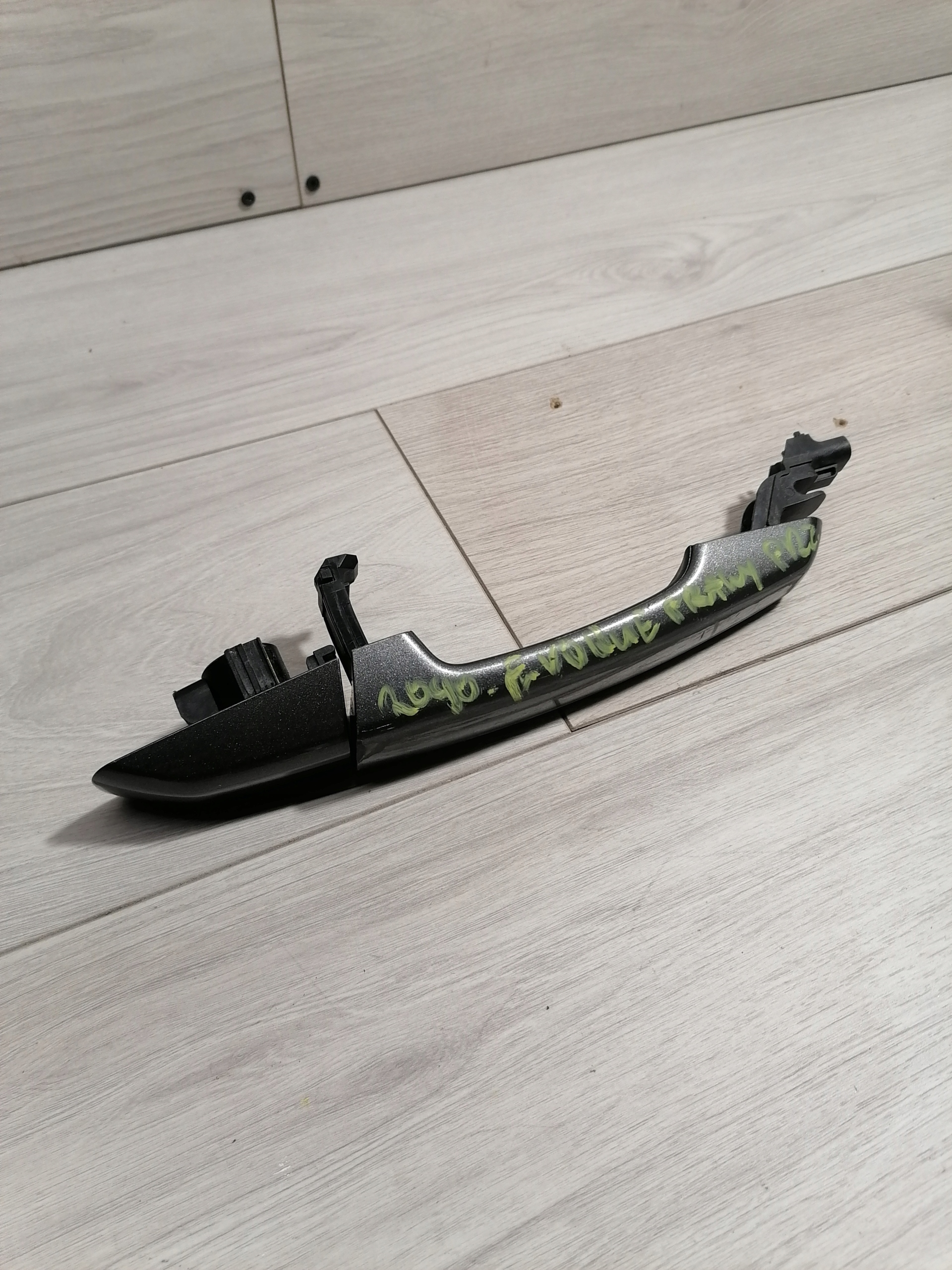 Land Rover OE BJ32-224A44 • Cena, Opinie - Allegro