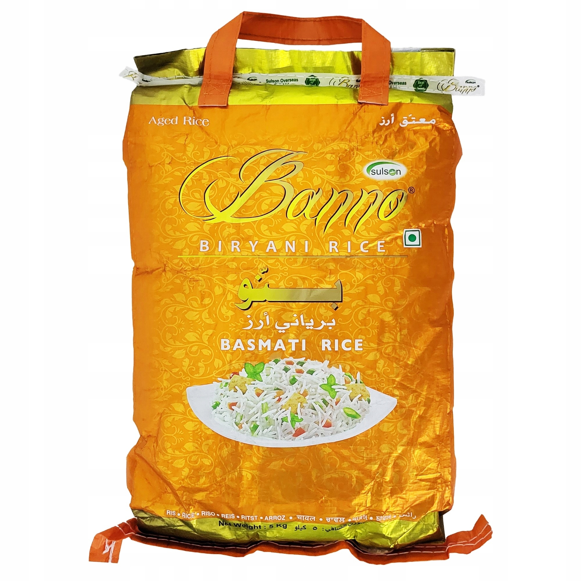 Basmati ryža biryani Banno 5 kg za 16.70EUR - Allegro