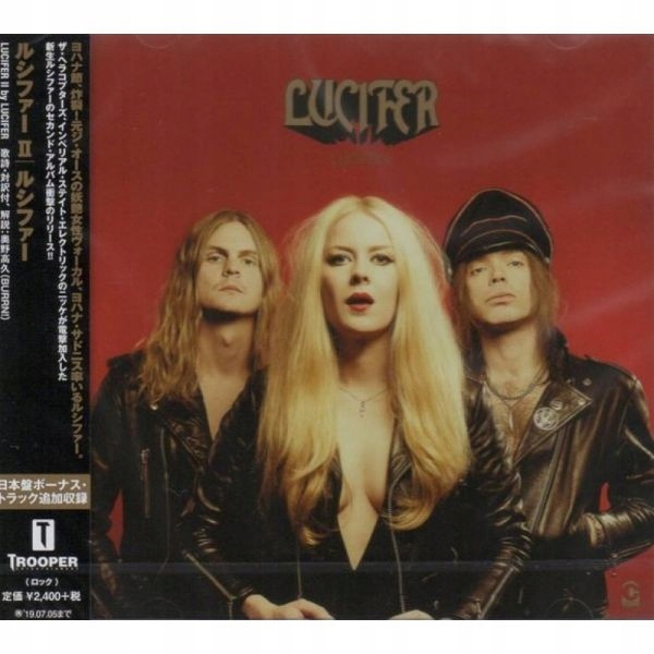 LUCIFER - LUCIFER II (1 CD) Japan 13528200718 - Sklepy, Opinie, Ceny w Allegro