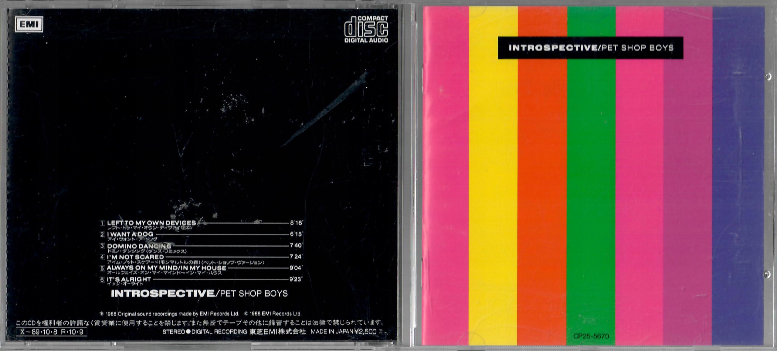 Pet Shop Boys - Introspective CD Album JAPAN bez OBI 16583591344 ...