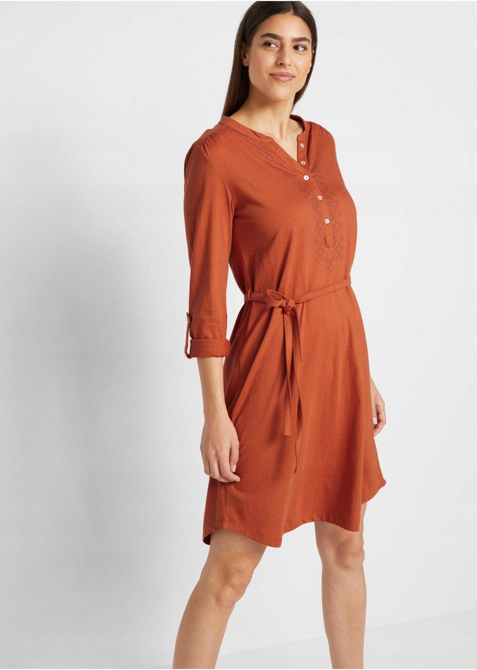 SUKIENKA SZMIZJERKA BONPRIX 40 13635164584 - Allegro.pl