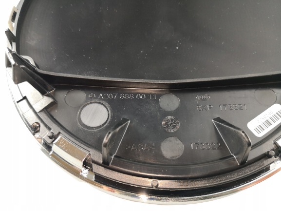 A2078880011 - ЗВЕЗДА ЗНАК ЭМБЛЕМА MERCEDES ГРИЛЬ РАДАР купити на Avtoex ...