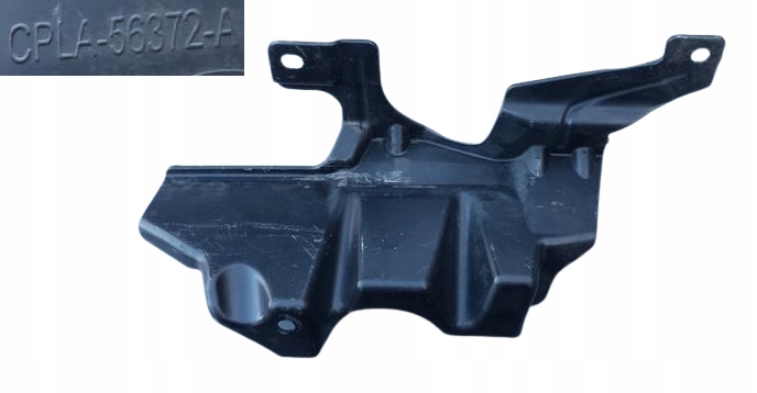 OSŁONA SILNIKA P RANGE ROVER SPORT CPLA-56372-A • Cena, Opinie - Allegro