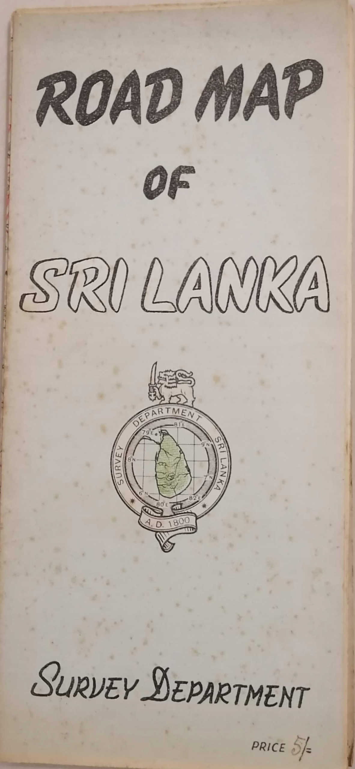 Road map of Sri Lanka Survey Department 1974 14175439650 - Allegro.pl Road map of Sri Lanka Survey Department 1974 14175439650 - Allegro.pl