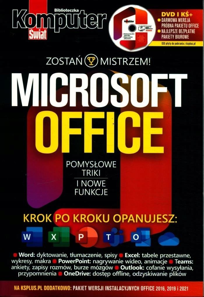 Купить Компьютерный мир Microsoft Office. Умные трюки: отзывы, фото и характеристики на Aredi.ru ...