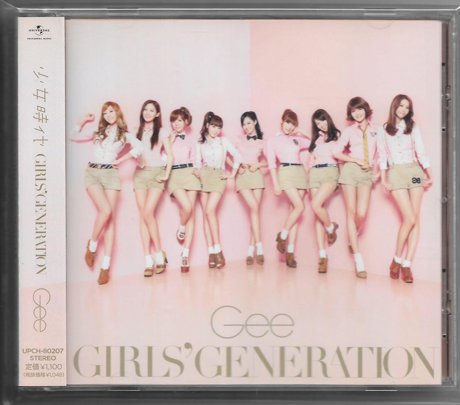 Teenage Girls In Movies 11 - Niska cena na Allegro