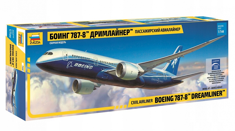 Zvezda 7008 Samolot pasażerski Boeing 787-8 Dreamliner model skala 1/ ... Zvezda 7008 Samolot pasażerski Boeing 787-8 Dreamliner model skala 1/ ...