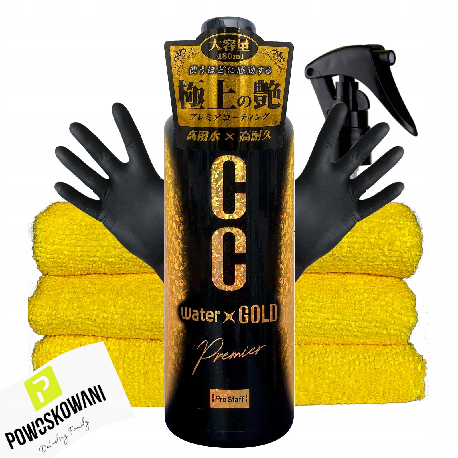 Prostaff CC Water Gold Premier 480ml QD Premium Quick Detailer z Kwarcem S204 za 154,90 zł z ...
