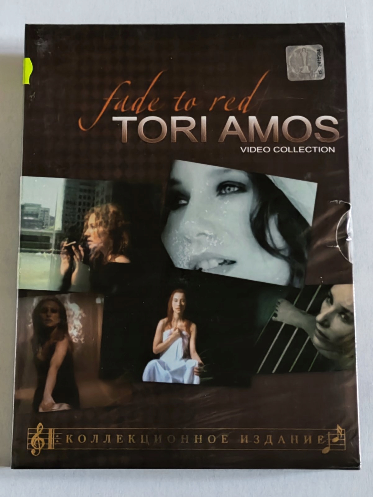 Tori Amos – Fade To Red: Video Collection 2DVD 17301744641 - Sklepy, Opinie, Ceny w Allegro