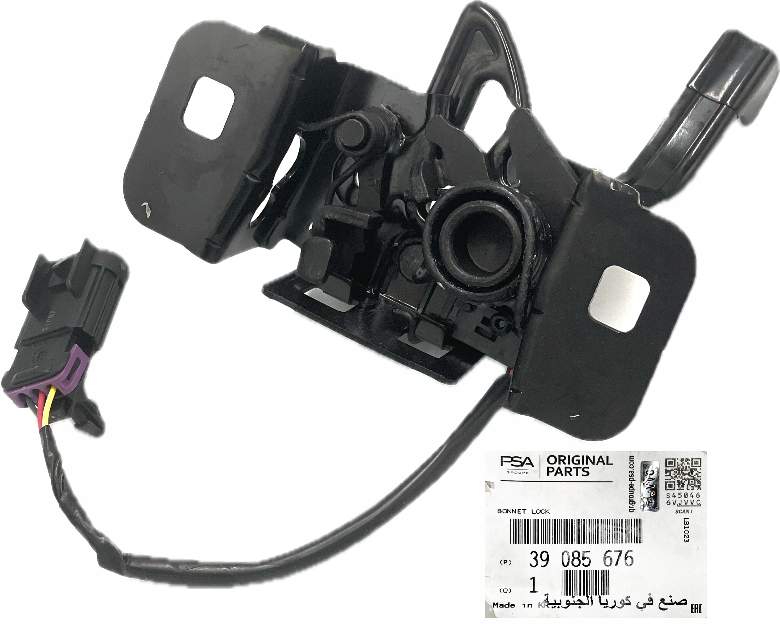 Opel OE 39085676 zamek maski czujnikiem 6912951324651 za 224.99PLN z ...