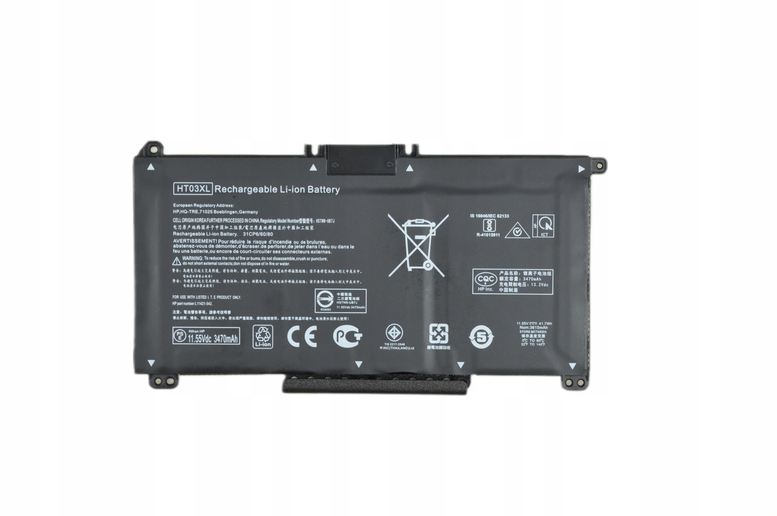 Bateria HP HT03XL 41,7Wh 3470mAh Wydajność Niezawodność w Przystępnej ...