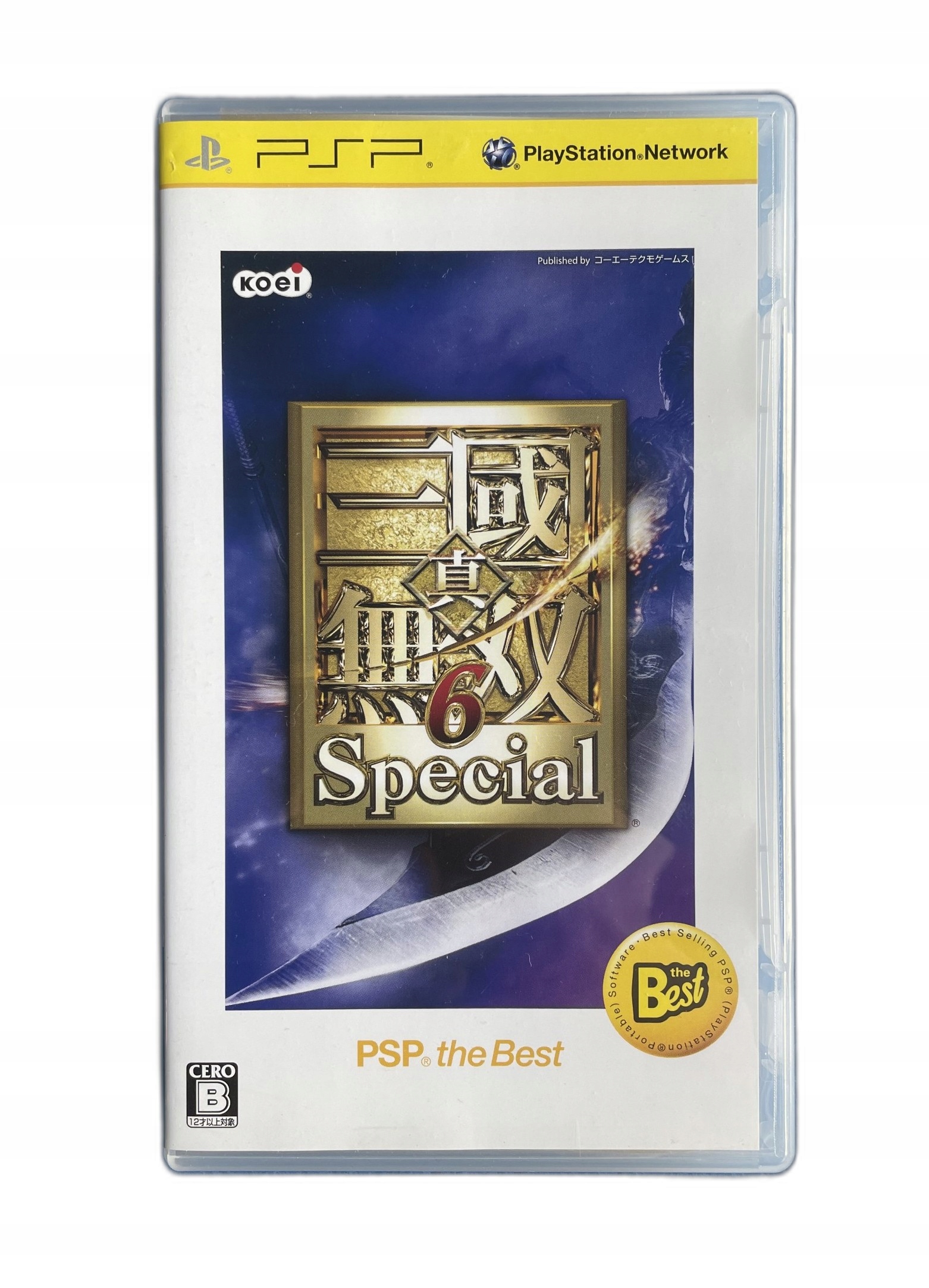 Shin Sangoku Musou 6 Special PSP NTSC-J - Stan: używany 59,99 zł ...