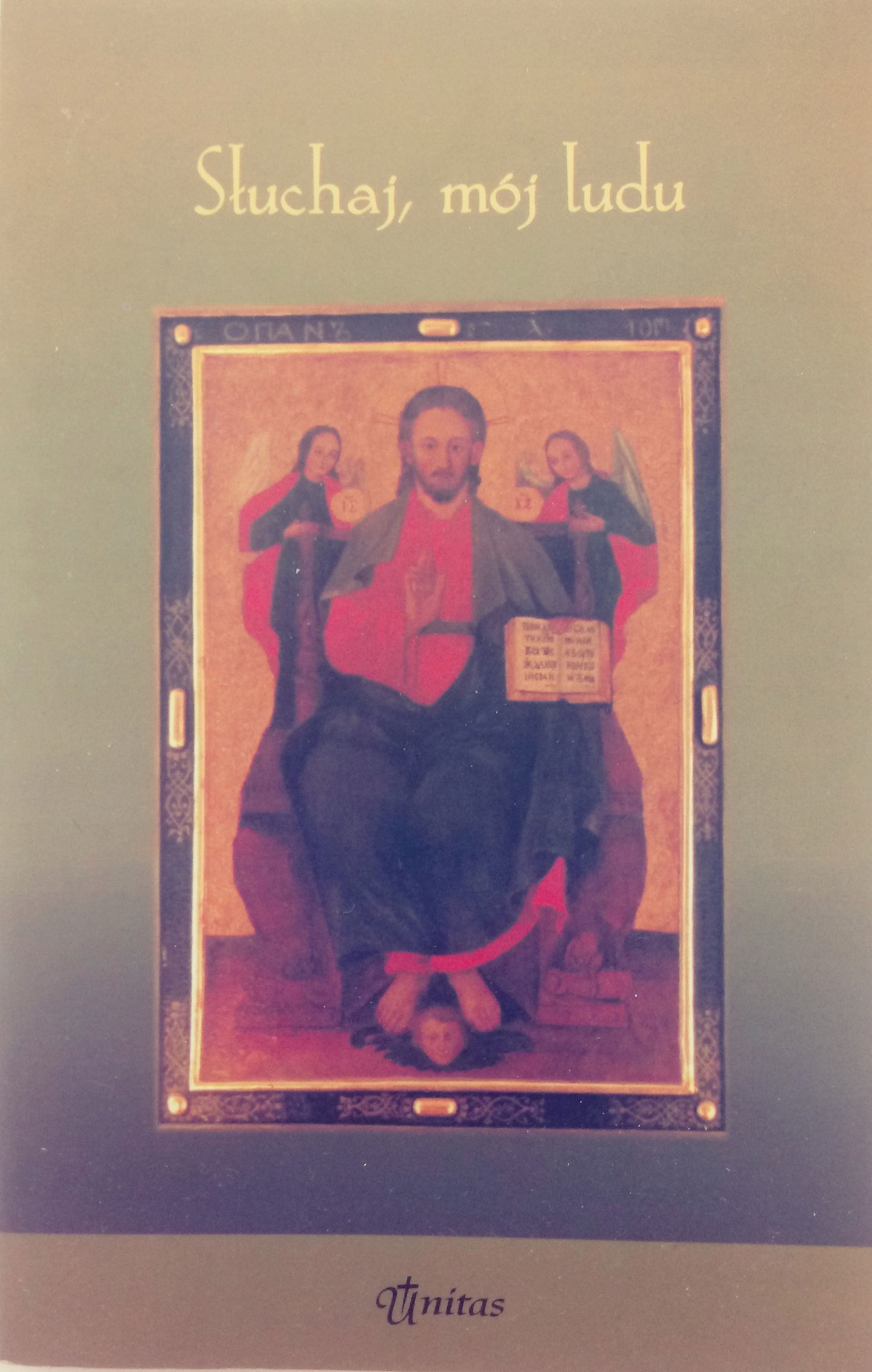 Pielak - Niska cena na Allegro.pl