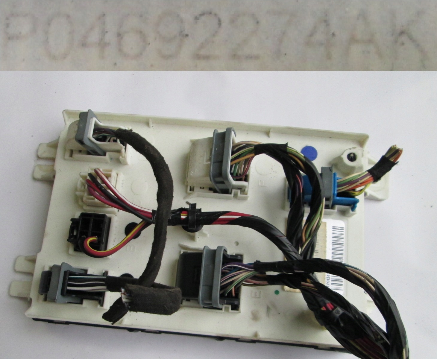 Dodge Charger Bcm - Niska cena na Allegro