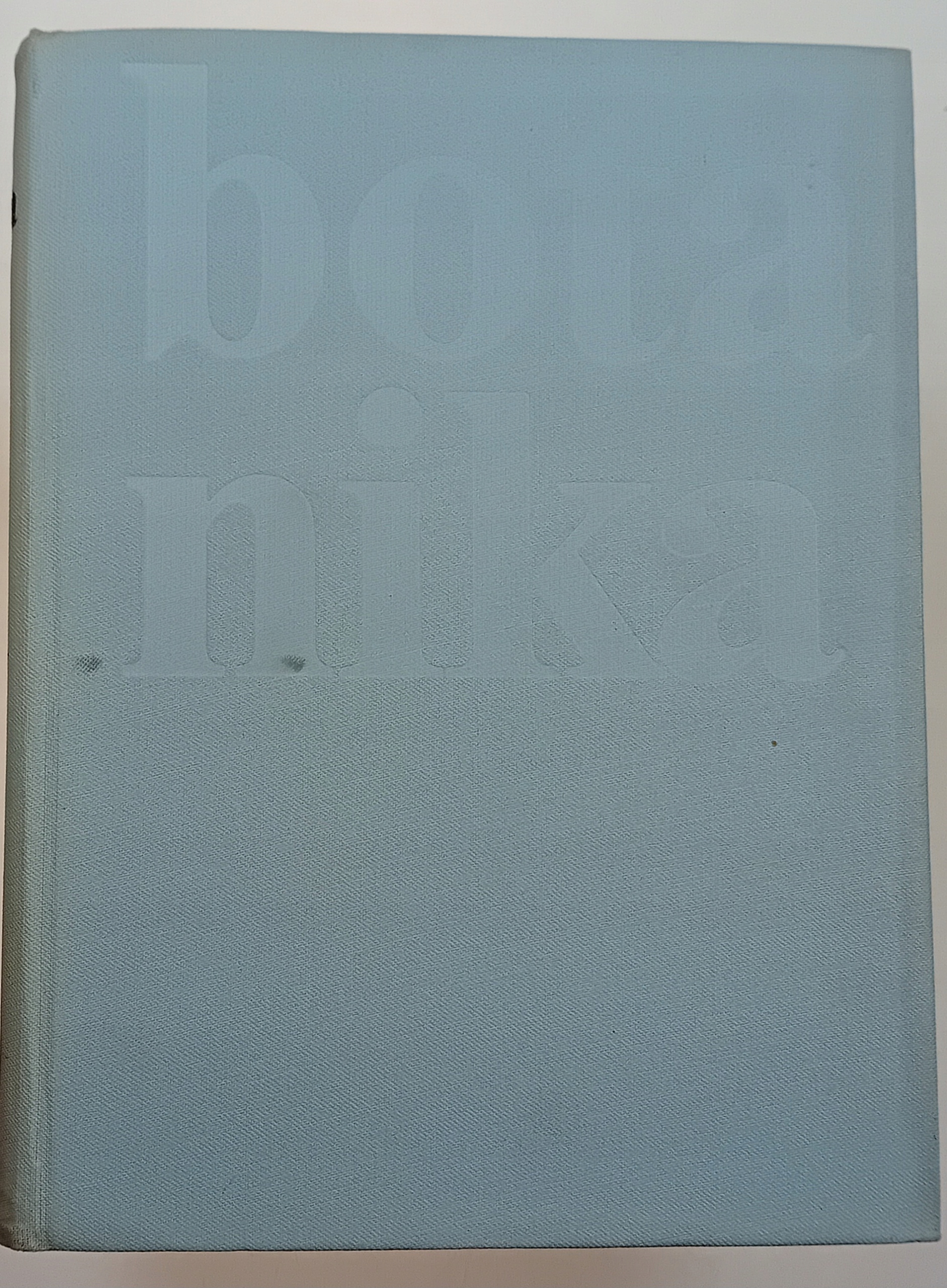 Botanika Edward Strasburger (16177886939) | Książka Allegro