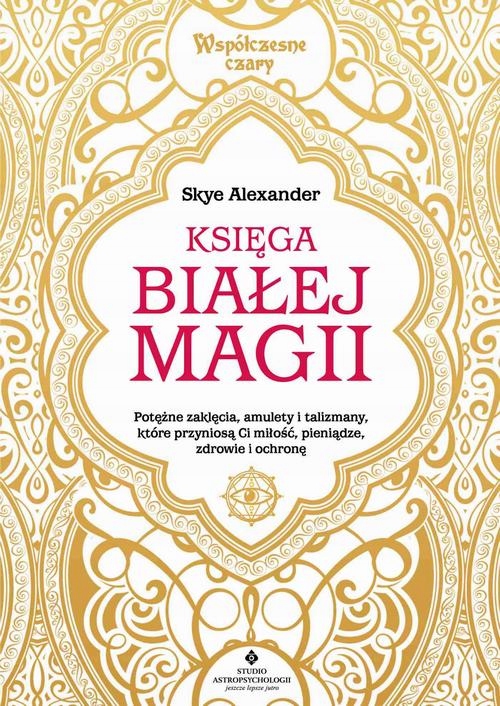 Купить КНИГА БЕЛОЙ МАГИИ. МОЩНЫЕ ЗАКЛИНАНИЯ, AM.. ЭЛЕКТРОННАЯ КНИГА ...