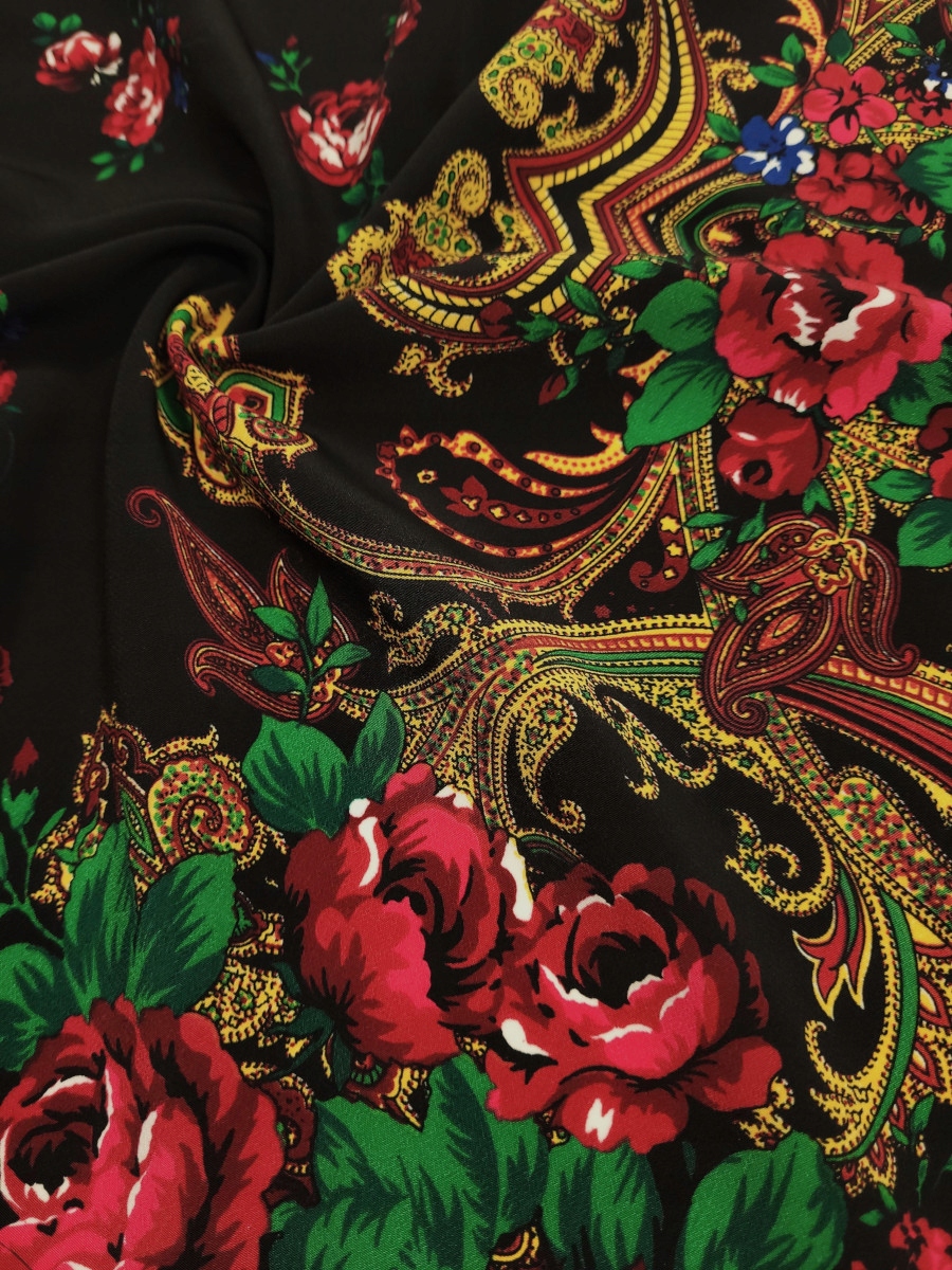 Tkanina poliester 120 g/m² szer. 150 cm wielokolorowy • Cena, Opinie ...