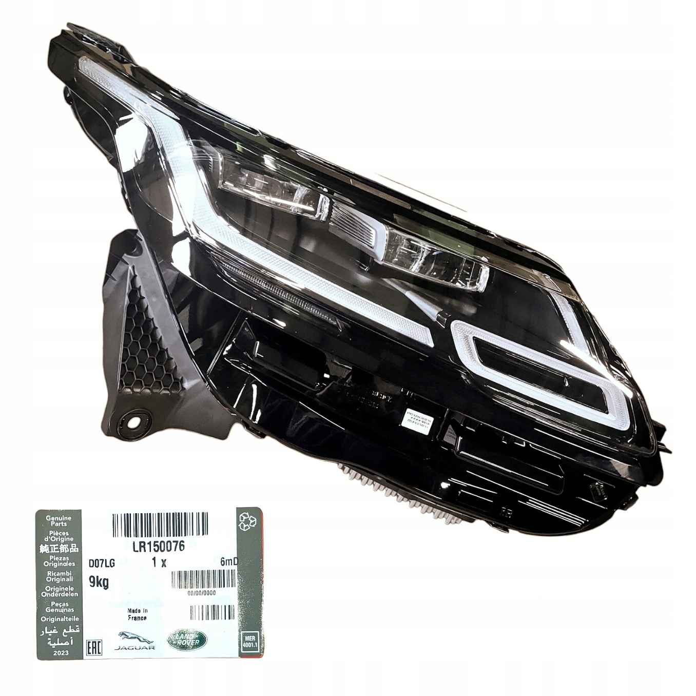 OE RANGE ROVER VELAR REFLEKTOR PRZÓD PRAWY MATRIX LR150076 LR150076 za ...