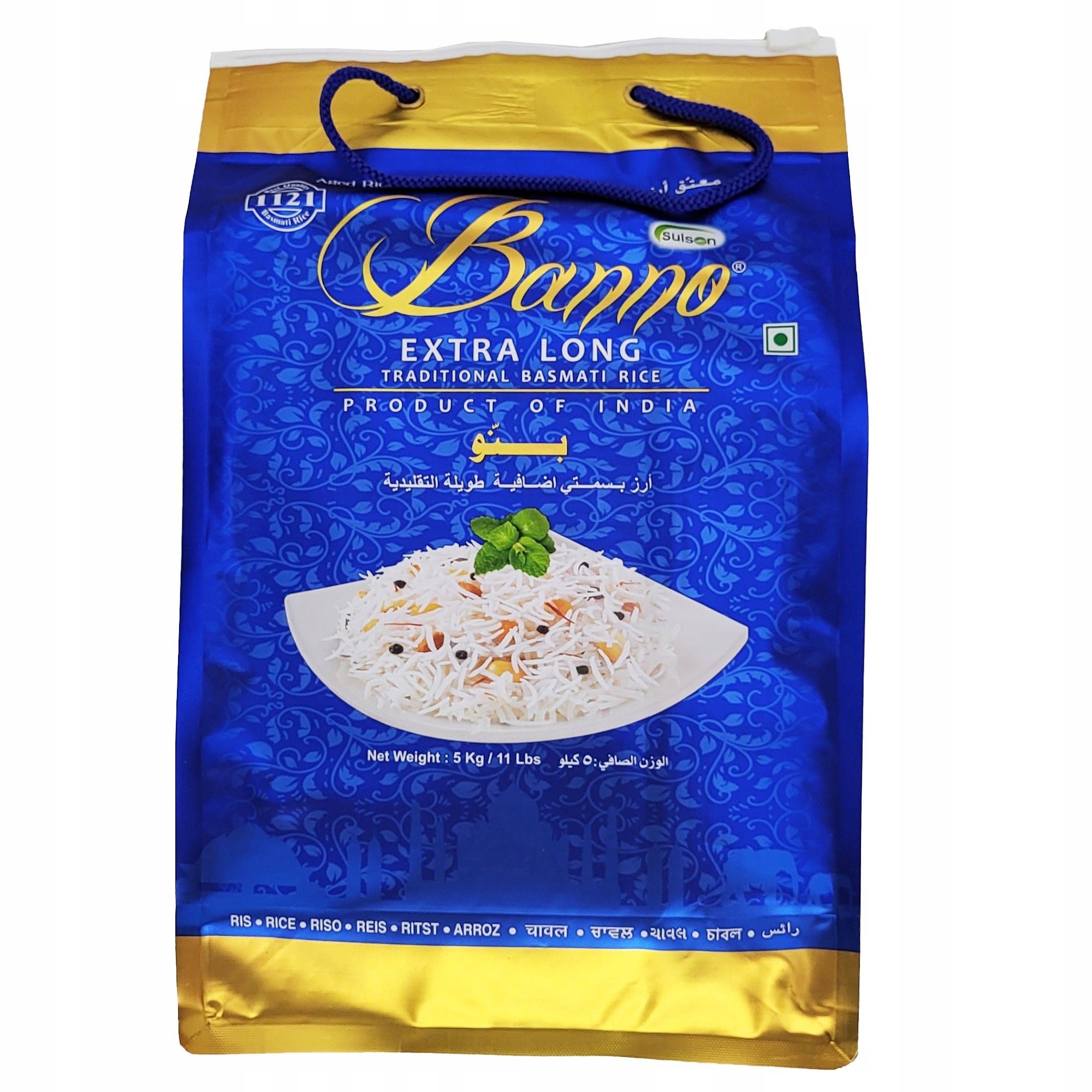 Rýže Basmati Extra dlouhá Banno 5kg za 417.00CZK - Allegro