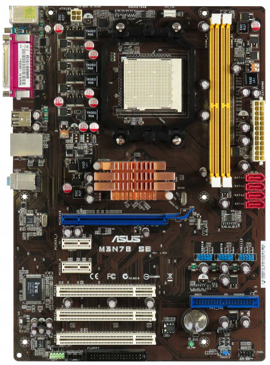 ASUS M3N78 SE SOCKET AM2+ 2x DDR2 PCIe PCI IDE SAT w Żary - Sklep ...